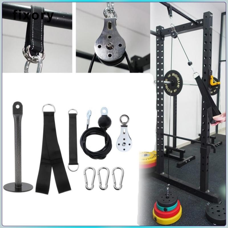 fixory Pulley Cable Machine System Setup Build Straps, Swivel Pulley ...