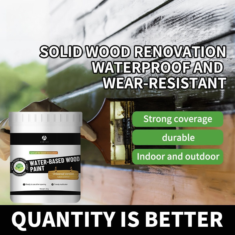 Water-based wood grain paint indoor and outdoor wood paint waterproof ...