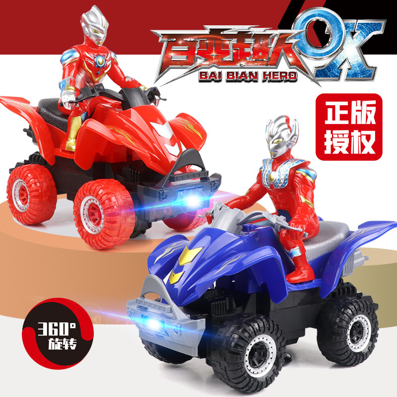Children Ultra Toys Man Variety Superman Universal Rotating Motorcycle ...