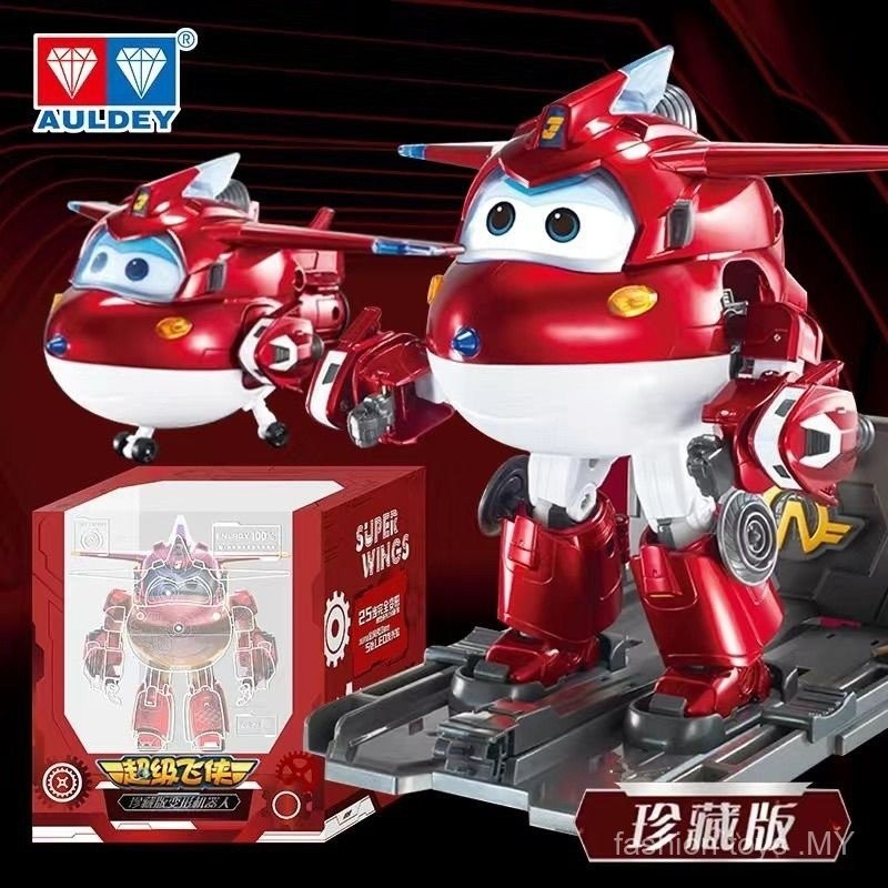 【Ready Stock】SUPER WINGS super wings toys set transformers fighter robot toys big nightwing ...