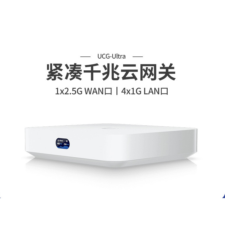 Ubiquiti UCG-Ultra Cloud Gateway Host Dual WAN Router Network ...