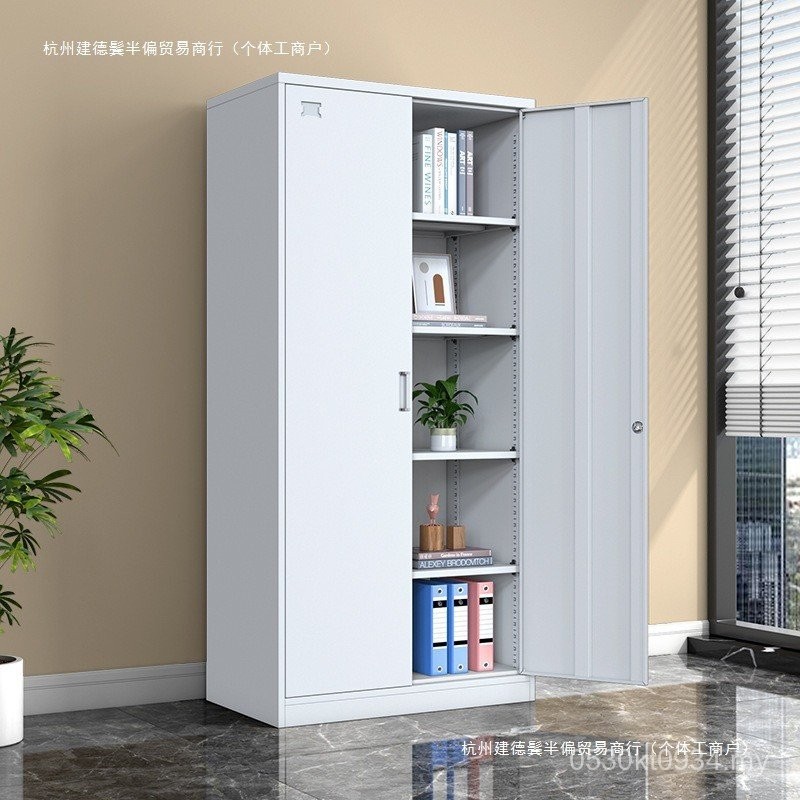 Steel Tin Multi-Layer Data Cabinet Office Office Door File Cabinet Lock ...