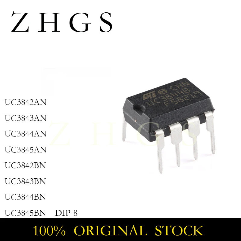 1-5PCS UC3842AN UC3842BN UC3843AN UC3843BN UC3844AN UC3844BN UC3845AN UC3845BN DIP-8 Switch ...