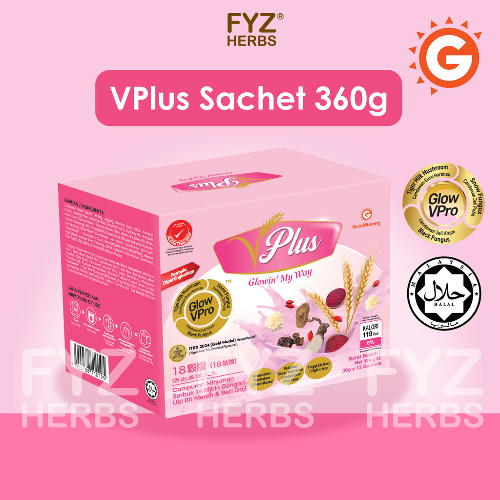 GoodMorning VPlus 18 Multi-Grains - Sachet in Box 360g (12s x 30g) | Shopee Malaysia