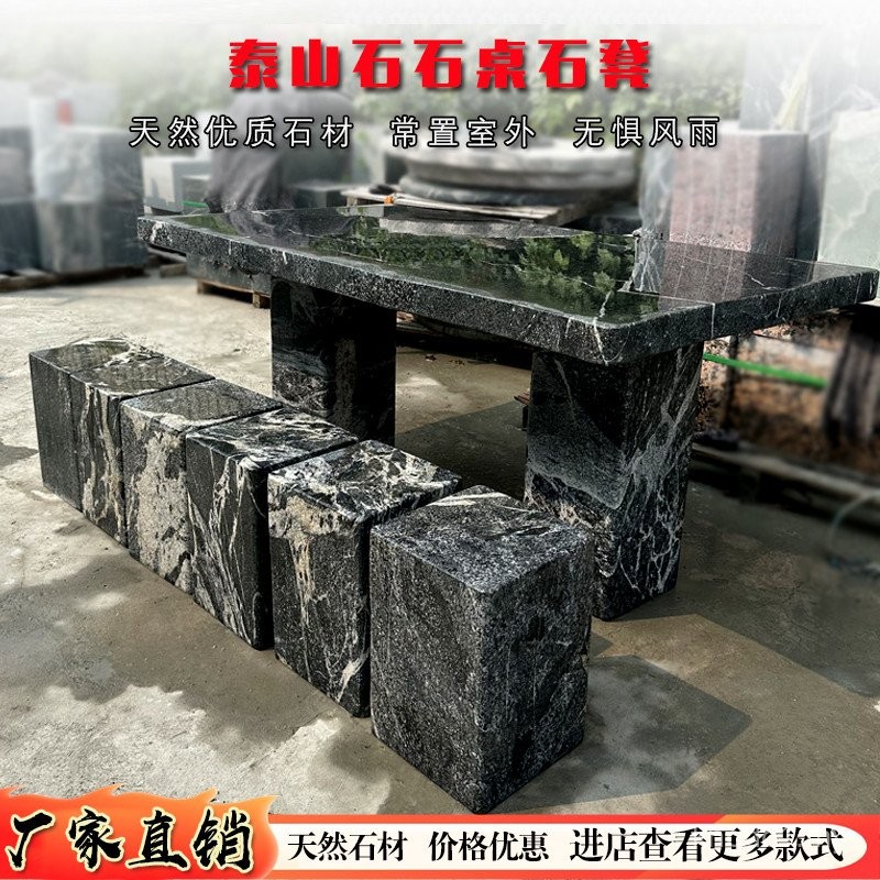 Meja Batu dan Bangku Set Taman Halaman Luar Rumah Kegunaan Marmar Asli ...