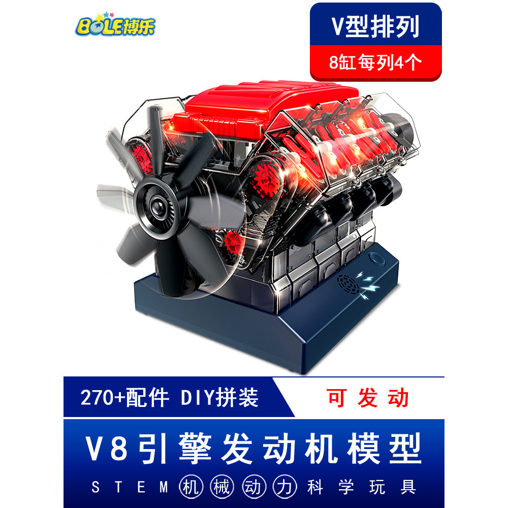 Enjin V8 Model Enjin Kereta Boleh Memulakan Mainan Pendidikan ...