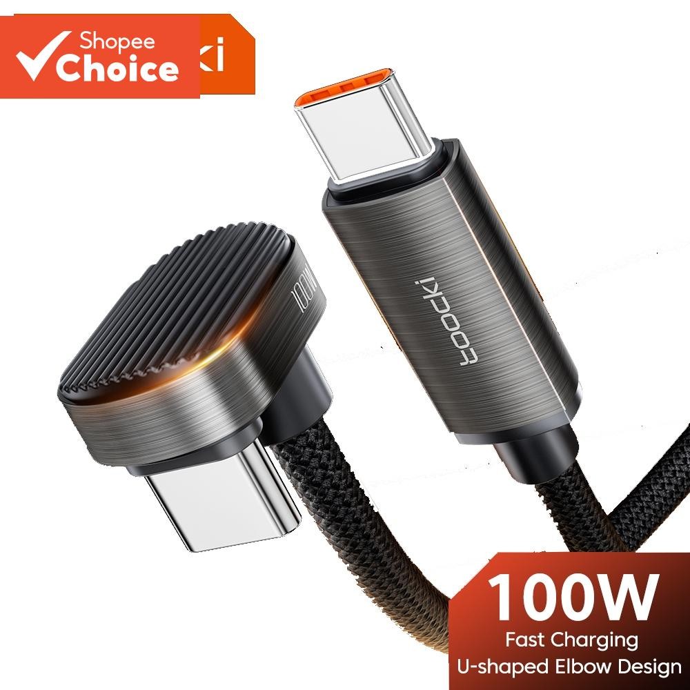 Toocki 100W Type C To Type C U-Shaped Elbow Design Cable With180 Degree ...
