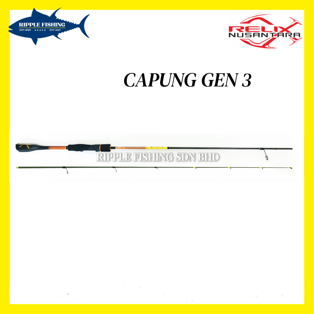 CAPUNG GEN 3 RELIX NUSANTARA SPINNING ROD | Shopee Malaysia