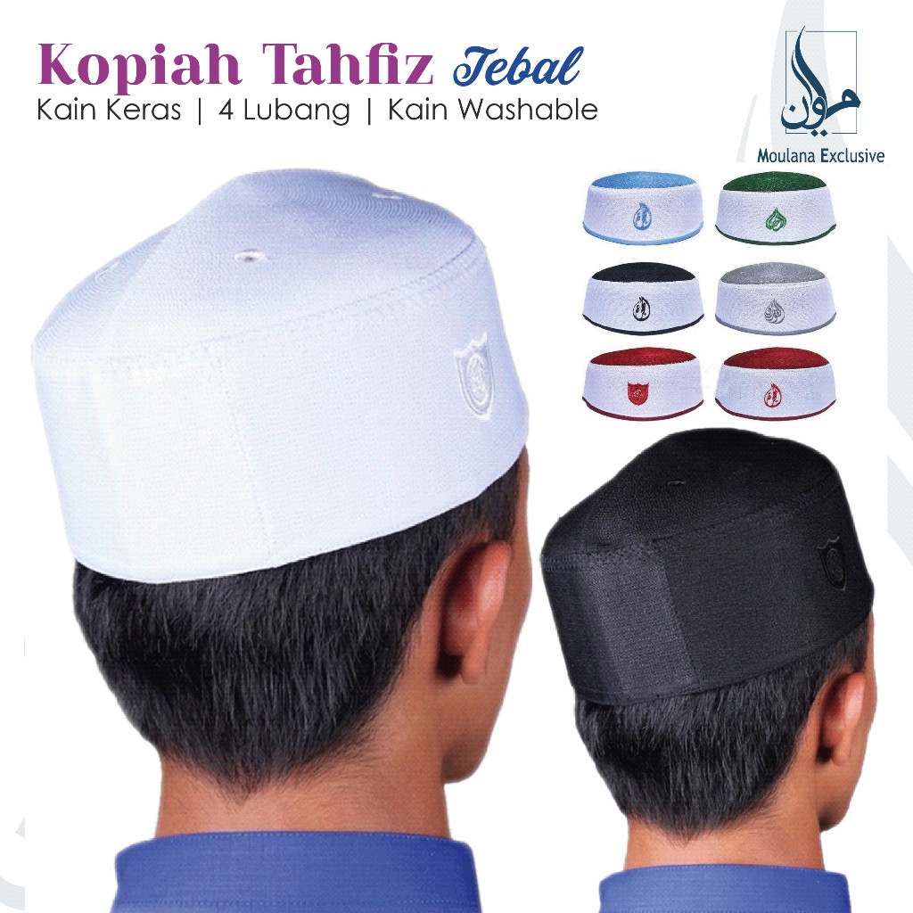 KOPIAH 4 LOBANG KOPIAH TAHFIZ KOPIAH TEBAL SAIZ (20-24) | Moulana ...
