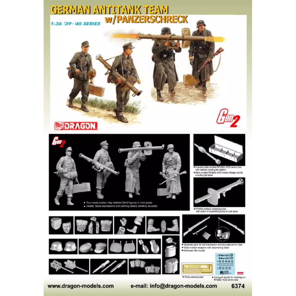 DRAGON 6374 1/35 German Antitank Team w/Panzeerschreck Model Kit ...
