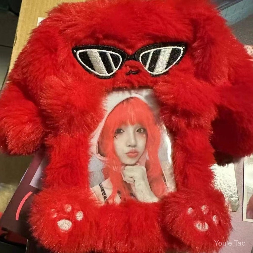 Song Yuqi Red Rabbit Plush Polaroid Photocard Fan Card Pendant Korea ...