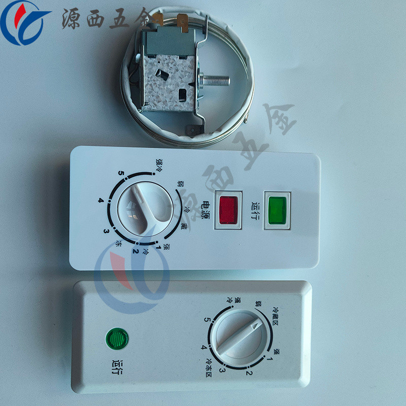 Kitchen Freezer Freezer Freezer Temperature Control Switch Controller ...