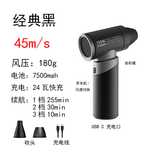 KY Violent Turbo Fan 2025 New Style Handheld High Speed Turbo Outdoor ...