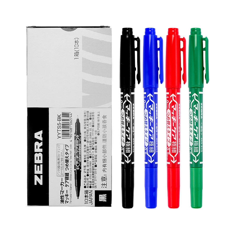Japan ZEBRA ZEBRA Oily Marker Small Double-Headed Marker Marker ...