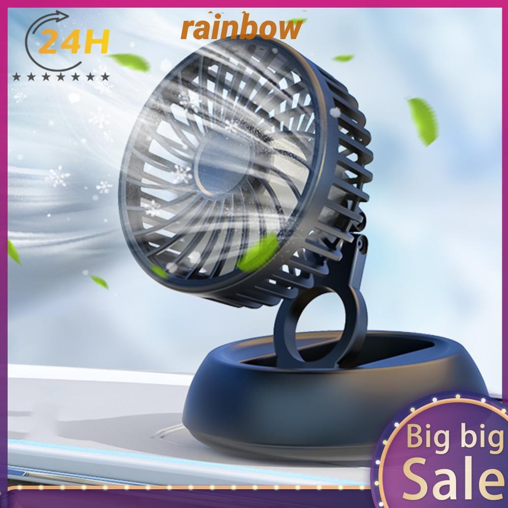 Single Head Car Cooling Fan 360° Adjustable Car Cooler Fan 3 Speeds ...
