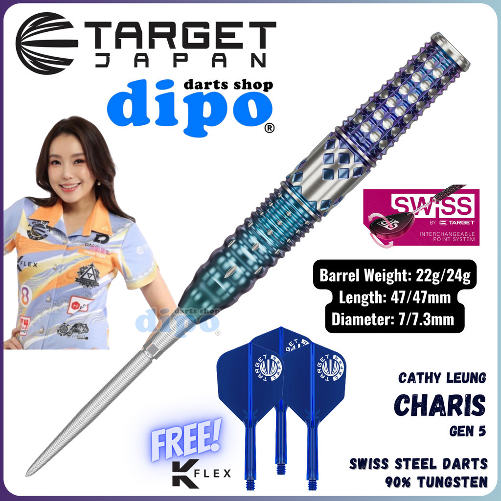 TARGET CHARIS Gen 5 (Cathy Leung model) - TARGET Swiss Steel Darts | Shopee Malaysia