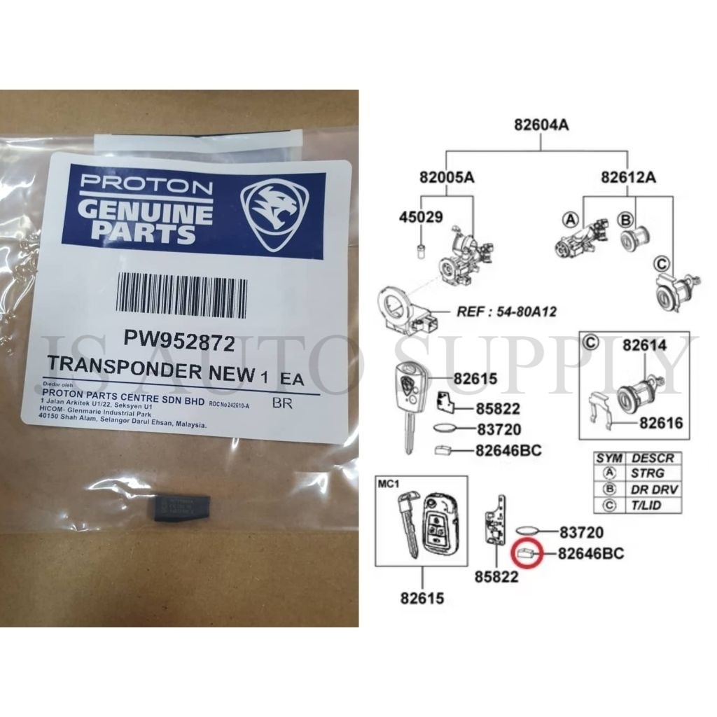 *Proton Saga Vvt 2016-2025 Key Transponder/ Immobilizer Chip Pw952872 ...