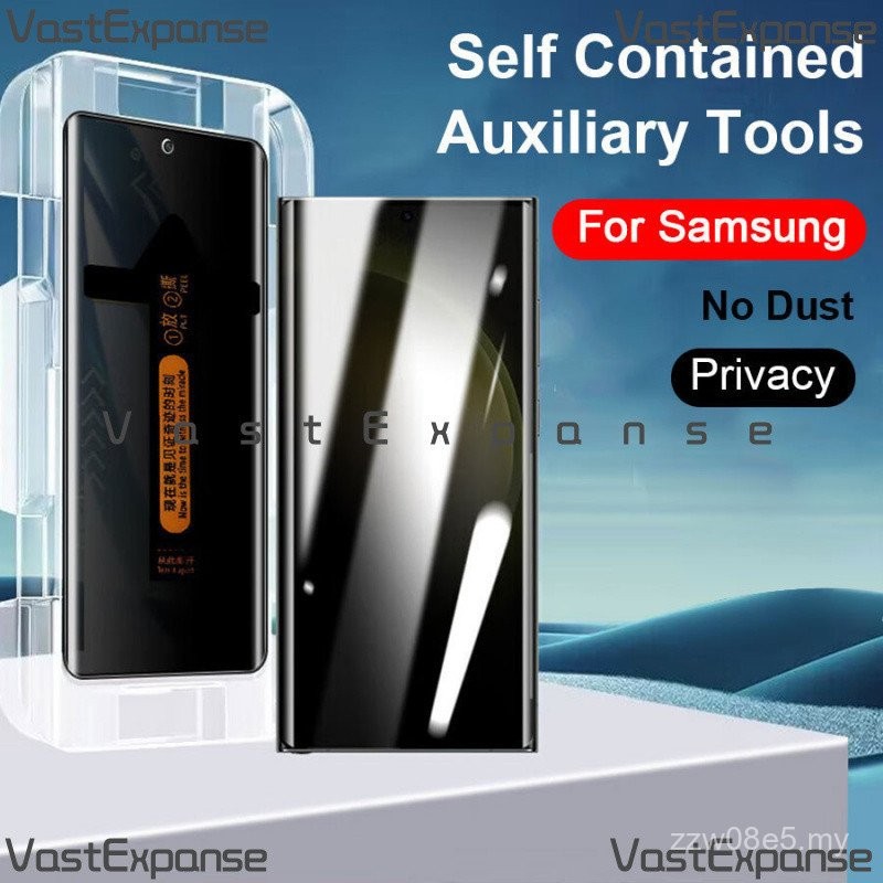 One click full coverage tempered glass screen protector for Samsung ...