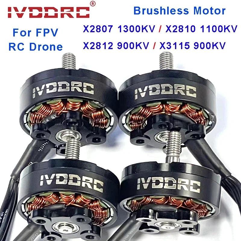 X2807 1300KV / X2810 1100KV / X2812 900KV / X3115 900KV Brushless Motor ...