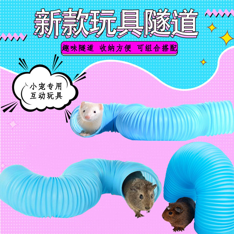 Entertainment Fun Tunnel Telescopic Pipe Ferret Storage Dutch Mini ...