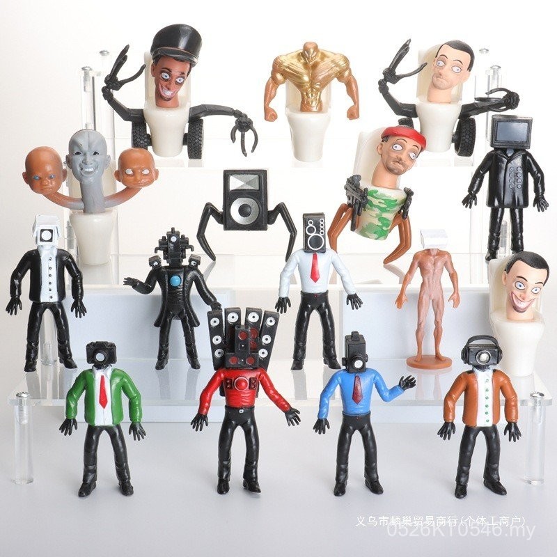 Vs TV Man Toy Hand-made Man and Doll Audio Man Puzzle Man Titan Model ...