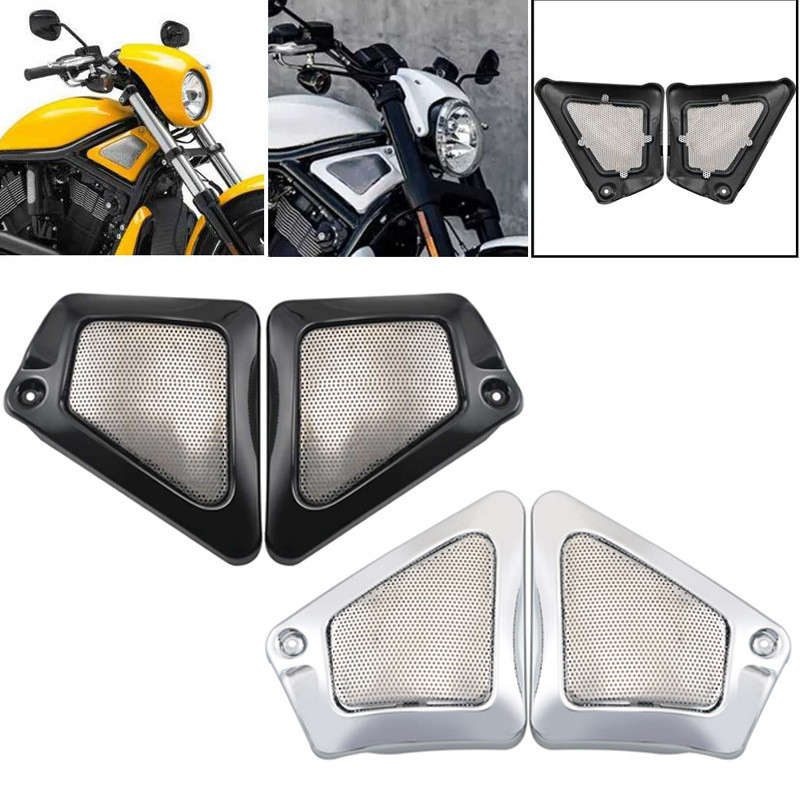 Harley Night Luther Fairing Motorcycle Modified Side Cover Night Luther ...