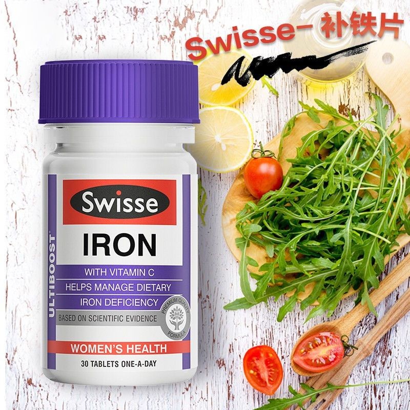 Genuine Swisse Swisse Iron Supplement 30 Tablets Vitamin Supplement ...