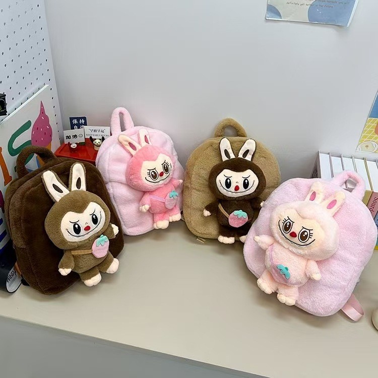 Labubu Backpack Doll Plush Toy Backpack Cute Cartoon Peripheral Girl ...