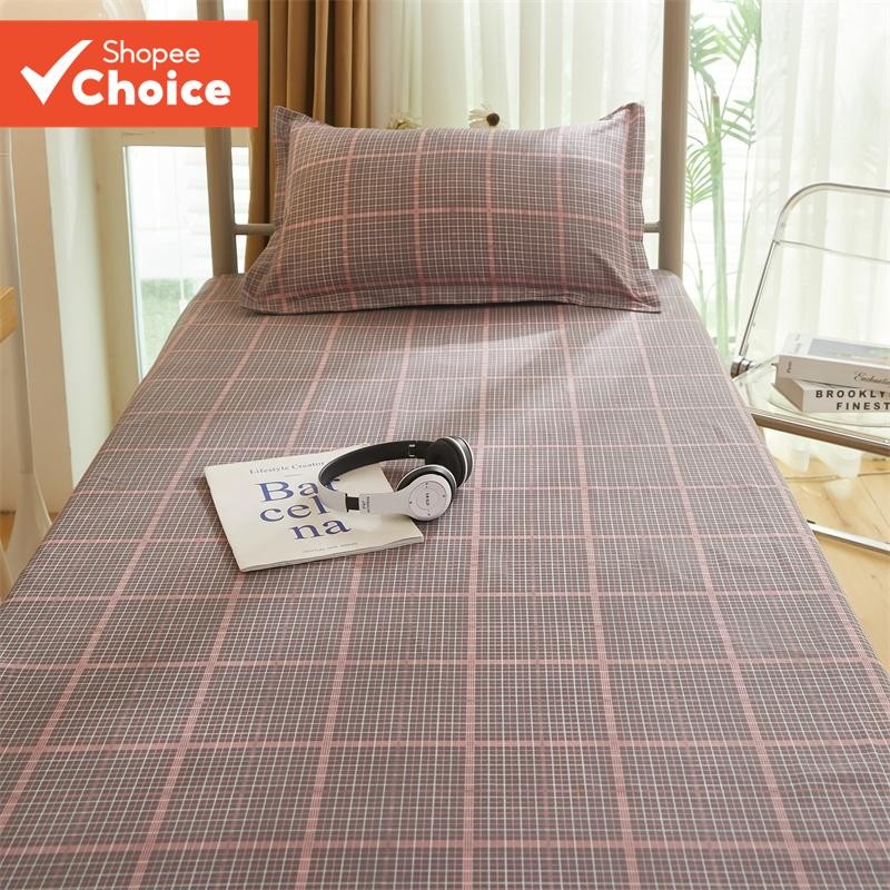 DANSUNREVE-Cadar katil asrama murah / gaya cincin getah bedsheet dark ...