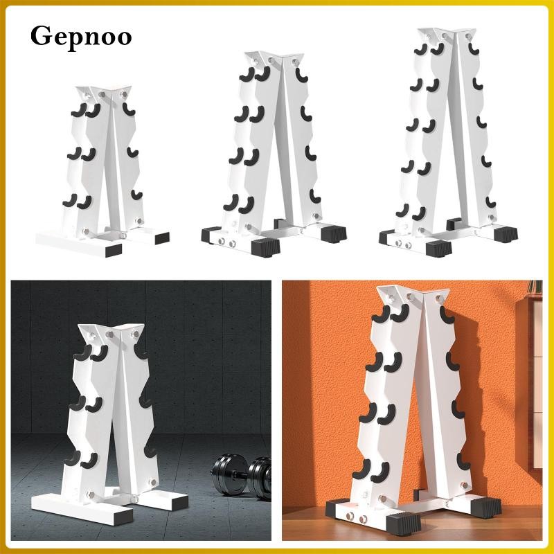 Gepnoo Dumbbell Rack Stable Dumbbell Bracket Weight Lifting Holder Multifunction Space Saving ...