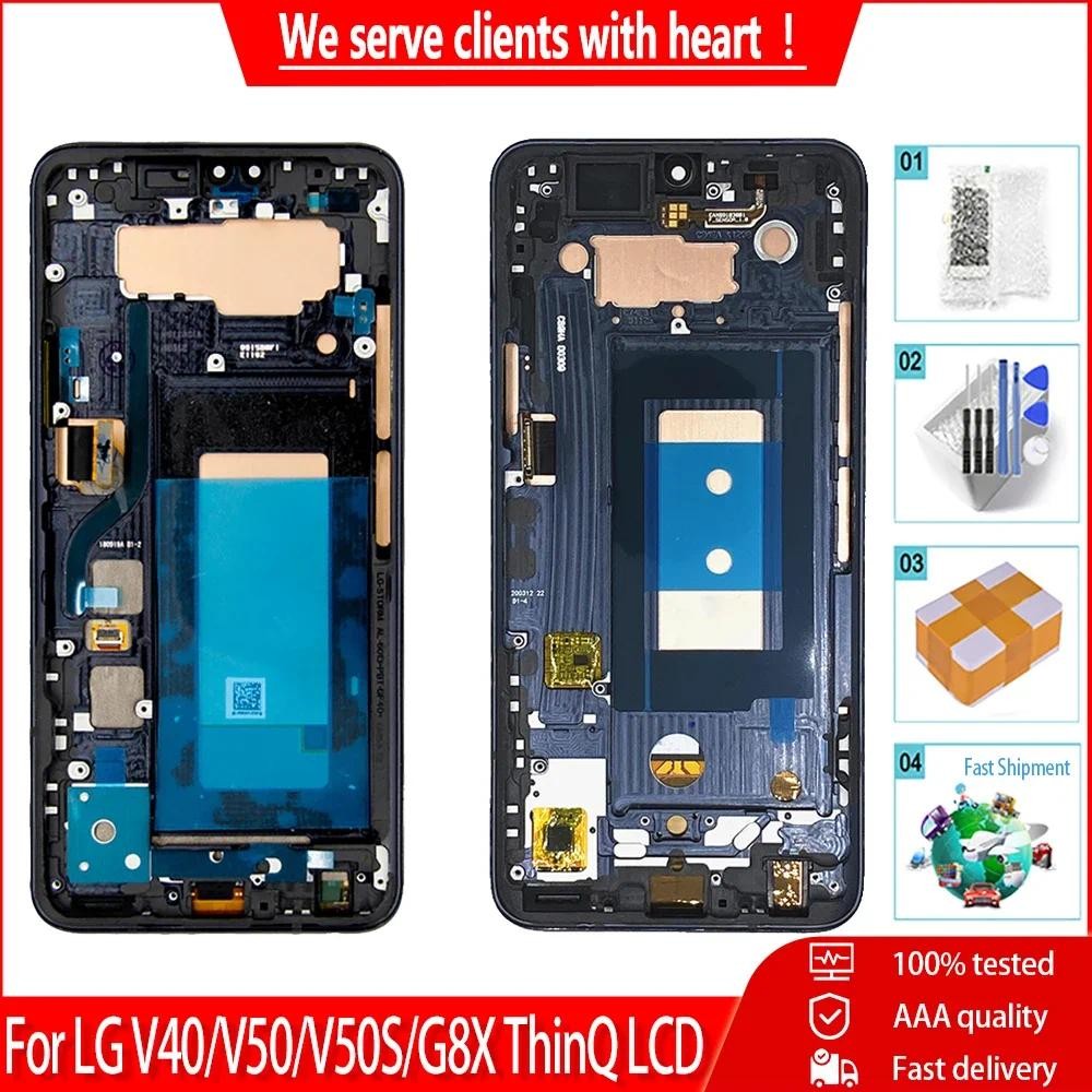 AMOLED For LG V50 V50S ThinQ 5G LCD Display Touch Screen Digitizer Assembly With Frame SCreen ...