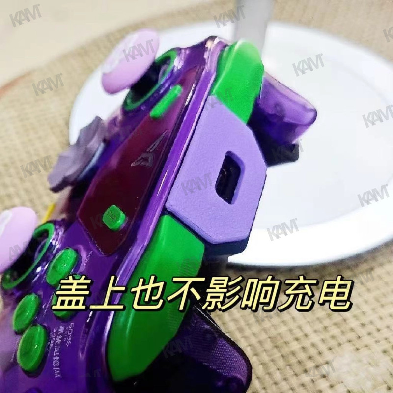 [Kam]Suitable for Flydigi Vader 3/4/Apex 3/4 handle bracket hole ...