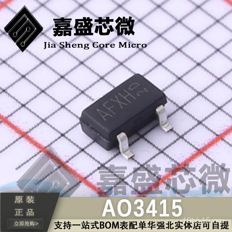 Asli AO3415 Silkscreen AF SOT-23 P-Channel SMD MOSFET Kesan Medan ...