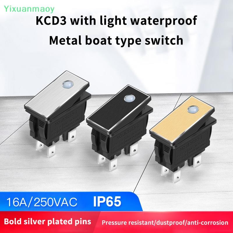 1PC 220V Marine LED Metal Rocker Switch With Dot Light KCD3 Aluminum ...