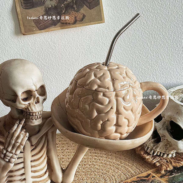 ugly mug thermos mug Hunter Niche Horror Human Brain Flower Cup Ceramic ...