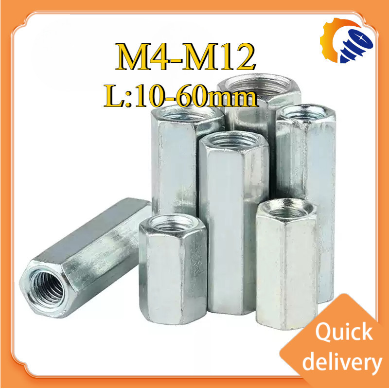 Hexagon Coupling Nut long Hex Standoff Nut/Zinc Plating Stud Rod ...