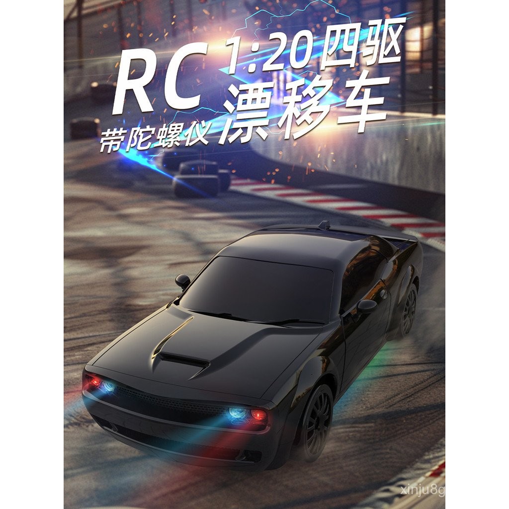 Professional RC Four-Wheel Drive Remote Control Car Full Scale with ...