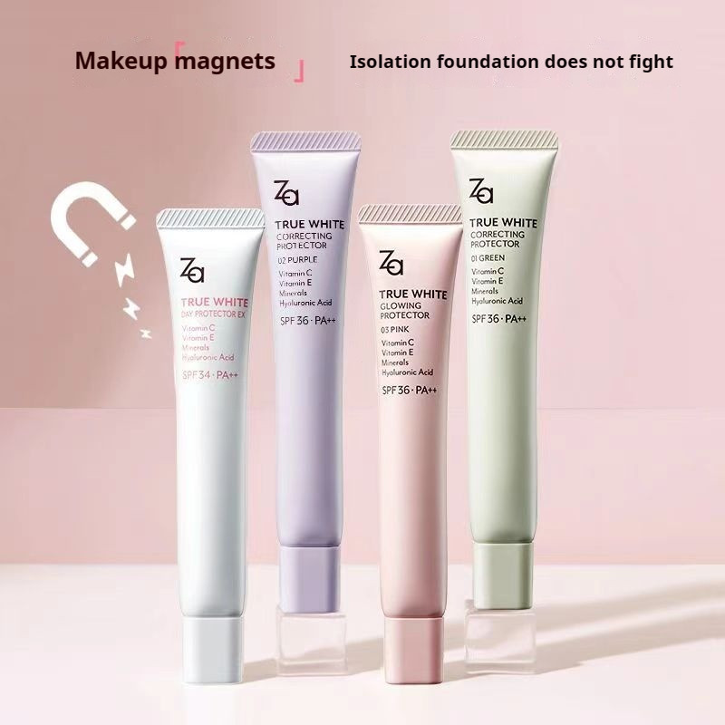 Za Isolation Cream Makeup Primer Za姬/苪隔离霜妆前乳 Invisible Pores Brightening Skin Tone Moisturizing ...