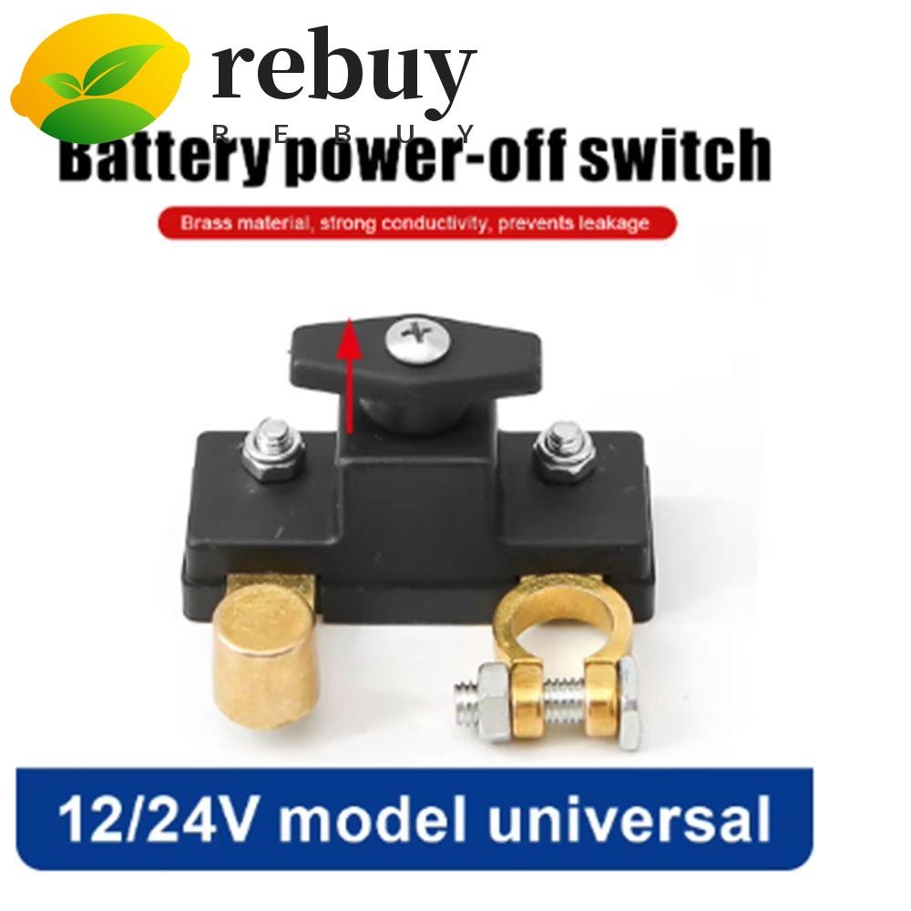 REBUY Car Battery Cut Off Switch, 12V/24V Disconnect Isolator Power ...