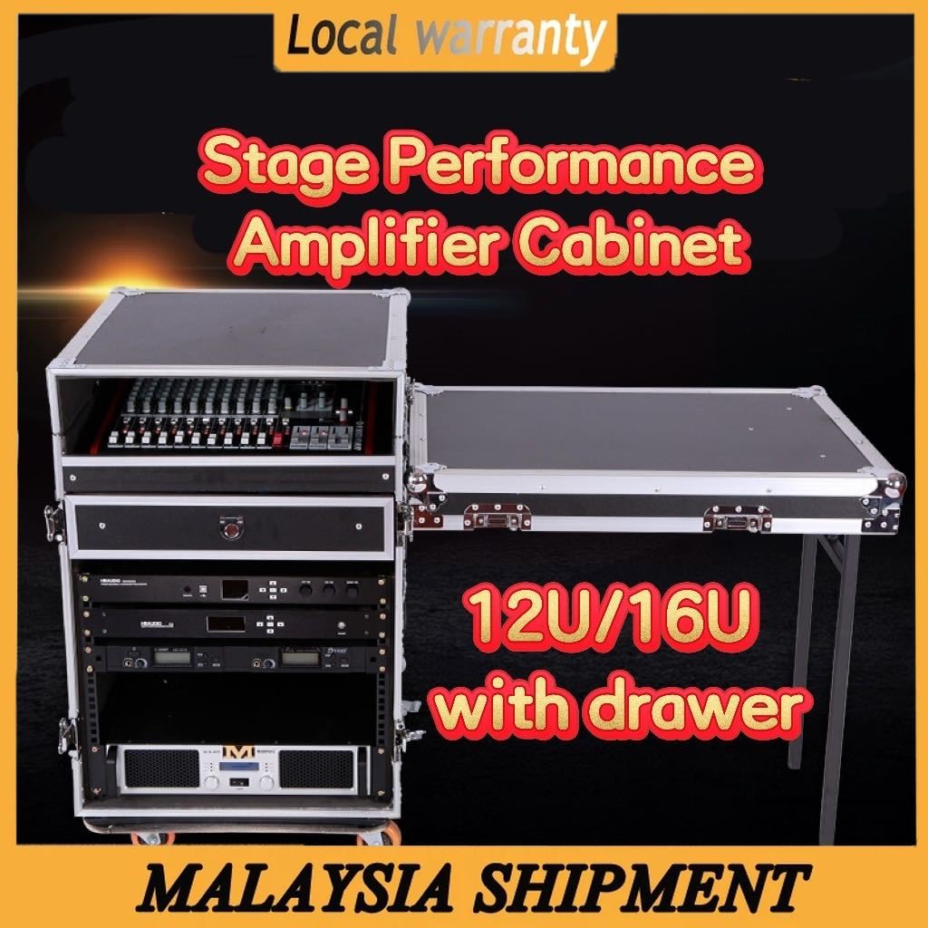 12U/16U Aviation Amplifier Cabinet HIFi Rack KTV Audio Flight Case ...