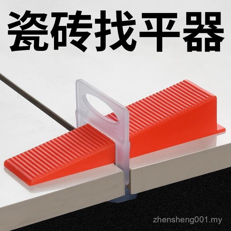 Tile Leveler Adjustment Leveling Tile Tool Clip Cross Positioning Seam ...