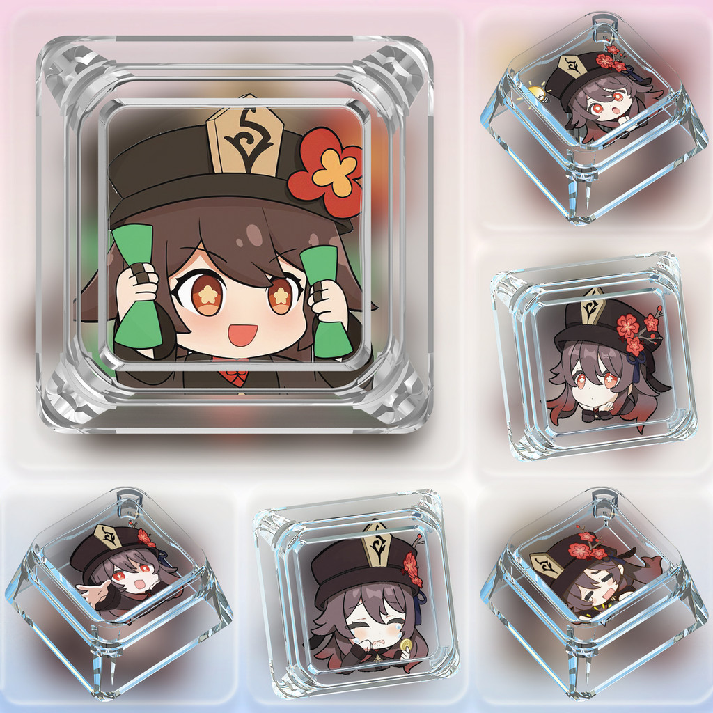 Yuanshen Key Research Institute Walnut Unique Keycap Housekeeper ...