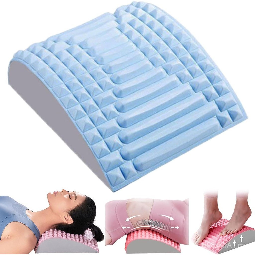 Acemend Back Stretcher, Acemend Refresh Back Stretcher for Sciatica ...