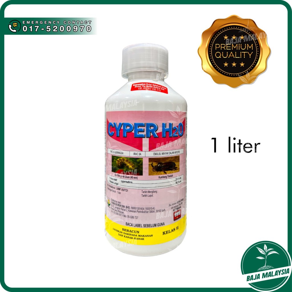 CMC CYPER H2O 1 LITER Insecticide Cypermethrin 20% Racun Serangga 高效杀虫剂 ...