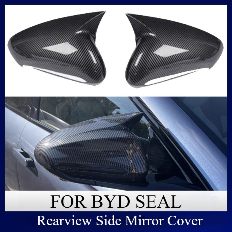 BYD Seal Carbon Fiber Side Mirror Cover Exterior Rearview Mirror Cap ...
