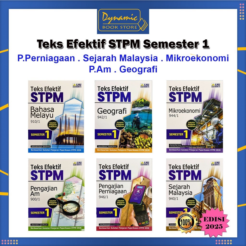 Buku Rujukan : Teks Efektif STPM Semester 1 Edisi 2025 - P.Am / B ...