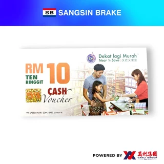 voucher - Prices and Promotions - Oct 2025 | Shopee Malaysia