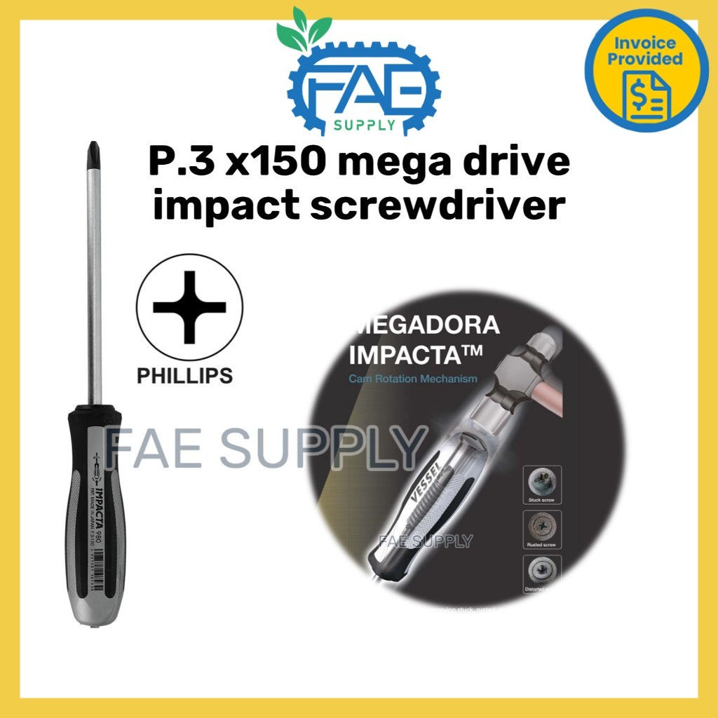 Vessel 980 P.3 x 150 mega drive impact screwdriver phillips ...