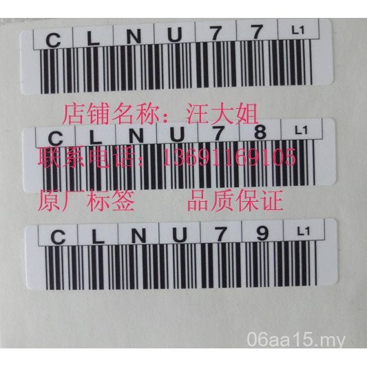 Original Factory HP HP LTO Cleaning Tape Label Barcode LTO9 LTO8 LTO7 ...