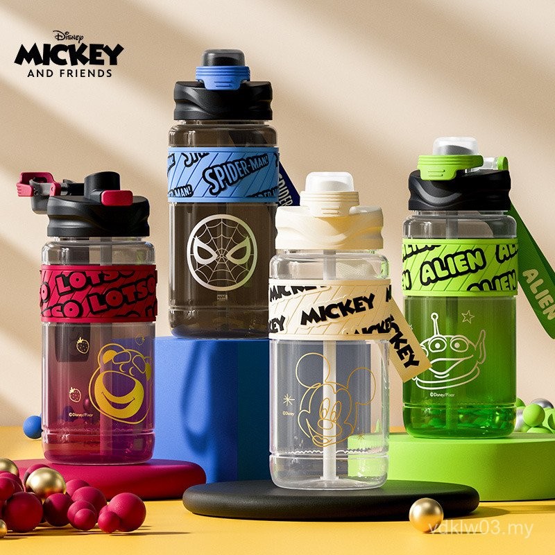 Sukan Botol Air Kanak-kanak Disney Bernilai Tinggi Cawan Plastik ...